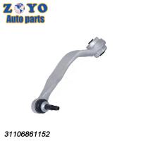 China OE NO. 31106861152 Dorman No. 527-096 Aluminium Control Arm for BMW 750I 2016-2019 Top for sale