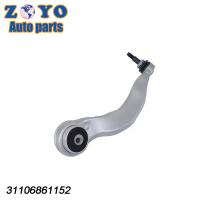 China OE NO. 31106861152 Dorman No. 527-096 Aluminium Control Arm for BMW 750I 2016-2019 Top for sale