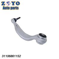 China OE NO. 31106861152 Dorman No. 527-096 Aluminium Control Arm for BMW 750I 2016-2019 Top for sale