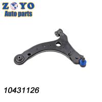 China Nature Rubber Bushing Lower Control Arm for Buick Lacrosse 08-09 Front Left Position for sale
