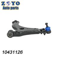 China Nature Rubber Bushing Lower Control Arm for Buick Lacrosse 08-09 Front Left Position for sale