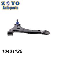 China Nature Rubber Bushing Lower Control Arm for Buick Lacrosse 08-09 Front Left Position for sale