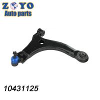 China Grand Prix Car Suspension Parts Front Left Lower Control Arm for Buick Lacrosse 08-09 for sale