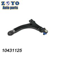 China Grand Prix Car Suspension Parts Front Left Lower Control Arm for Buick Lacrosse 08-09 for sale