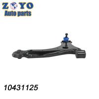 China Grand Prix Car Suspension Parts Front Left Lower Control Arm for Buick Lacrosse 08-09 for sale