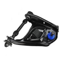 China Car Suspension Parts for Chevrolet Blazer 73-74 Front Left Upper Adjustable Control Arm for sale