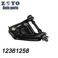 China Car Suspension Parts for Chevrolet Blazer 73-74 Front Left Upper Adjustable Control Arm for sale