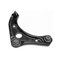 China Nissan March Sunny Auto Suspension Parts 54500-1HM0B 54500-1hj0a Front Lower Control Arm for sale