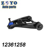 China Car Suspension Parts for Chevrolet Blazer 73-74 Front Left Upper Adjustable Control Arm for sale