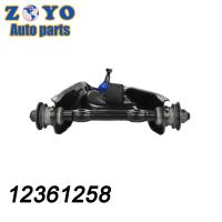 China Car Suspension Parts for Chevrolet Blazer 73-74 Front Left Upper Adjustable Control Arm for sale