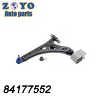 China Black Adjustable Control Arm for Chevrolet TRAVERSE 18-22 Front Left Suspension Parts for sale