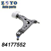 China Black Adjustable Control Arm for Chevrolet TRAVERSE 18-22 Front Left Suspension Parts for sale