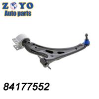 China Black Adjustable Control Arm for Chevrolet TRAVERSE 18-22 Front Left Suspension Parts for sale