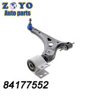 China Black Adjustable Control Arm for Chevrolet TRAVERSE 18-22 Front Left Suspension Parts for sale