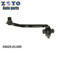 China SPHC 54525-EL000 Car Lower Control Arm for Nissan SENTRA VII B17 Front Left Suspension for sale