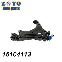 China V25-1123 Supply Used Car Front Left Lower Suspension Arm for Chevrolet Colorado 04-12 for sale