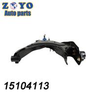 China V25-1123 Supply Used Car Front Left Lower Suspension Arm for Chevrolet Colorado 04-12 for sale