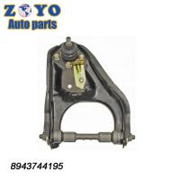 China OEM STANDARD Lower Control Arm for Isuzu Trooper 2004 DORMAN NO. 520-541 RK620638 for sale