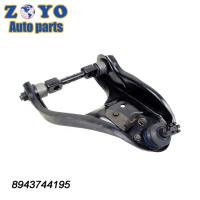 China OEM STANDARD Lower Control Arm for Isuzu Trooper 2004 DORMAN NO. 520-541 RK620638 for sale