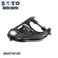 China OEM STANDARD Lower Control Arm for Isuzu Trooper 2004 DORMAN NO. 520-541 RK620638 for sale
