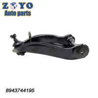 China OEM STANDARD Lower Control Arm for Isuzu Trooper 2004 DORMAN NO. 520-541 RK620638 for sale