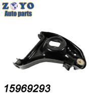 China Auto Suspension Parts Front Lower Control Arm for Chevrolet Astro 92-05 at OEM Standard for sale