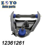 China Black E-coating Upper Control Arm for Chevrolet G30 1971-1996 Purpose Replace/Repair for sale