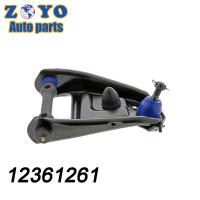 China Black E-coating Upper Control Arm for Chevrolet G30 1971-1996 Purpose Replace/Repair for sale