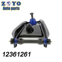 China Black E-coating Upper Control Arm for Chevrolet G30 1971-1996 Purpose Replace/Repair for sale