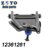 China Black E-coating Upper Control Arm for Chevrolet G30 1971-1996 Purpose Replace/Repair for sale