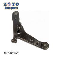 China 2007- Year Front Steel Lower Control Arm for Mitsubishi Lancer/Outlander OEM STANDARD for sale