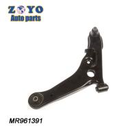 China 2007- Year Front Steel Lower Control Arm for Mitsubishi Lancer/Outlander OEM STANDARD for sale