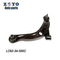 China Reference NO. SB-5111 Lower Control Arm with Ball Joint FOR Mazda MPV 00-06 for sale