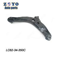 China Reference NO. SB-5111 Lower Control Arm with Ball Joint FOR Mazda MPV 00-06 for sale