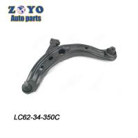 China Reference NO. SB-5111 Lower Control Arm with Ball Joint FOR Mazda MPV 00-06 for sale