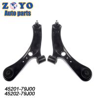 China Suzuki Swift 07-15 Front Lower Control Arm 45202-79J00 45201-79J00 Wishbone Arm for Repair for sale