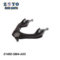 China MEVOTECH NO. MK9816 MK9815 Control Arm for Honda ODYSSEY MPV 51460-SM4-A03 51460-SM1-A03 for sale