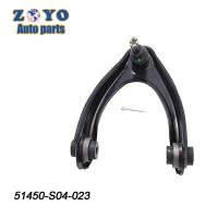 China K90450 Front Upper Control Arm for Honda Civic 2006 Ball Joint 40 Cr OEM Standard for sale