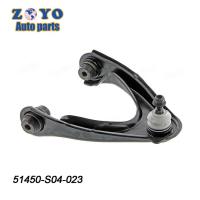 China K90450 Front Upper Control Arm for Honda Civic 2006 Ball Joint 40 Cr OEM Standard for sale