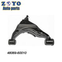 China MEVOTECH NO. MS86112 Other Rear Adjustable Control Arm for Toyota FJ Cruiser 2007-2014 for sale