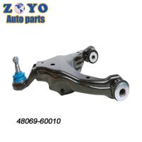 China MEVOTECH NO. MS86112 Other Rear Adjustable Control Arm for Toyota FJ Cruiser 2007-2014 for sale