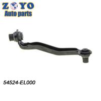 China Moog No. RK641724 Rear Control Arm for Nissan TIIDA NV200 13-18 Replace/Repair Purpose for sale