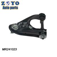 China MR241023 MR241024 Autozone Front Control Arm Replacement for Mitsubishi L200 1986-1996 for sale