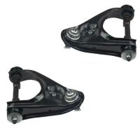 China MR241023 MR241024 Autozone Front Control Arm Replacement for Mitsubishi L200 1986-1996 for sale