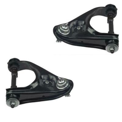 China MR241023 MR241024 Autozone Front Control Arm Replacement for Mitsubishi L200 1986-1996 for sale