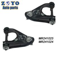 China MR241023 MR241024 Autozone Front Control Arm Replacement for Mitsubishi L200 1986-1996 for sale