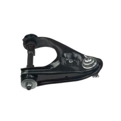 China CBM-20 Steel Suspension Lower Arm for Mitsubishi L200 1986-1996 Reference NO. MR241024 for sale