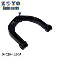 China Nissan Patrol Y62 2008-2015 Auto Suspension Systems Front Lower Control Arm NAB-Y62UF for sale