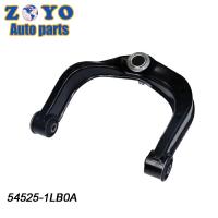 China Nissan Patrol Y62 2008-2015 Auto Suspension Systems Front Lower Control Arm NAB-Y62UF for sale