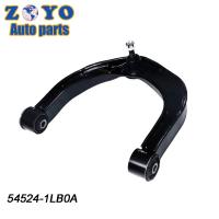 China Nissan Patrol Y62 2008-2015 Auto Suspension Systems Front Lower Control Arm NAB-Y62UF for sale